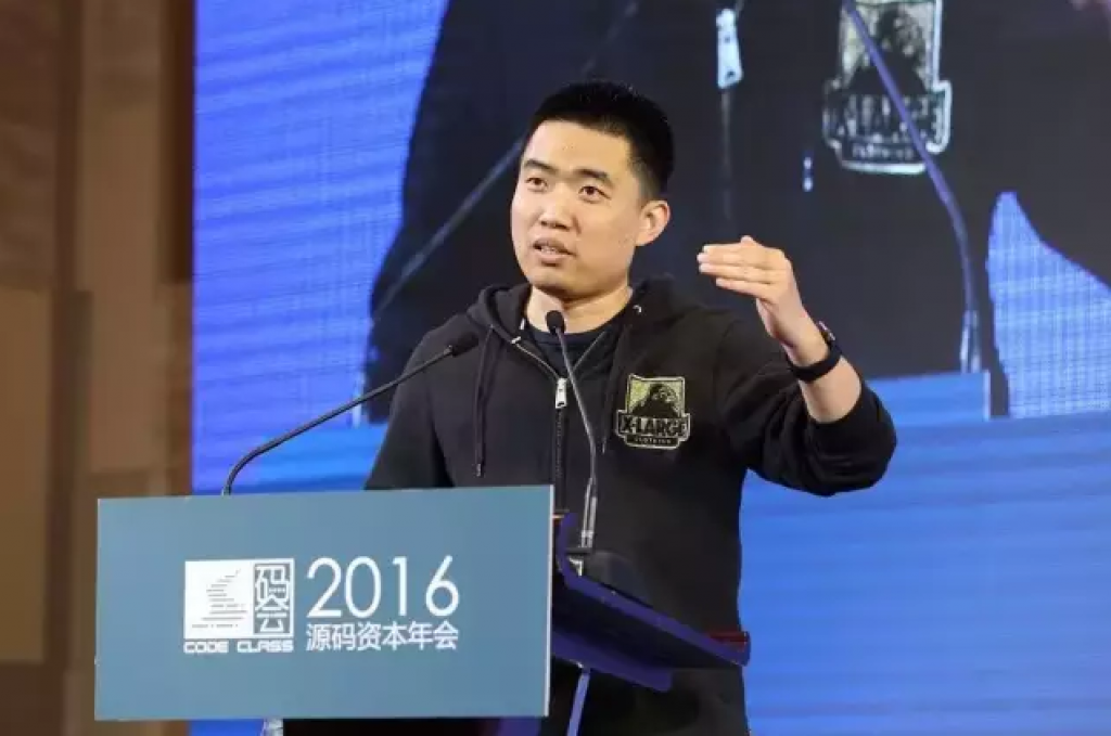 Source Code Capital Member Li Auto IPO – Launching A New Ideal – Source ...